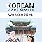 Korean Made Simple Workbook #1: Go, Billy: 9781790779703: Books