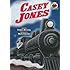 Casey Jones: Allan Drummond: 9780374311759: Amazon.com: Books