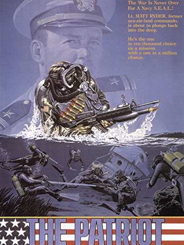 July 11, 1986, What happened that day? | TakeMeBack.to