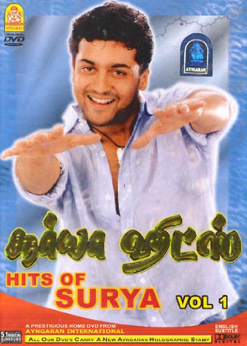 Amazon.com: Hits of Surya Vol.1 - DVD(indian/regional ,tamil films/Hit ...
