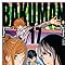 Amazon.fr - Bakuman, tome 17 - Tsugumi Ohba, Takeshi Obata - Livres
