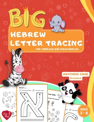 Big Hebrew Letters Tracing For Toddlers and Preschoolers: Hebrew ...