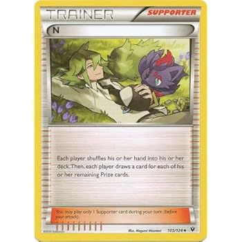 Amazon.com: Pokemon - Max Elixir (102/122) - XY BREAKPoint: Toys & Games