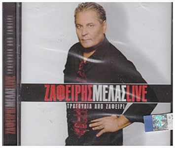 Live - Zafeiris Melas, Zafiris Melas: Amazon.de: Musik