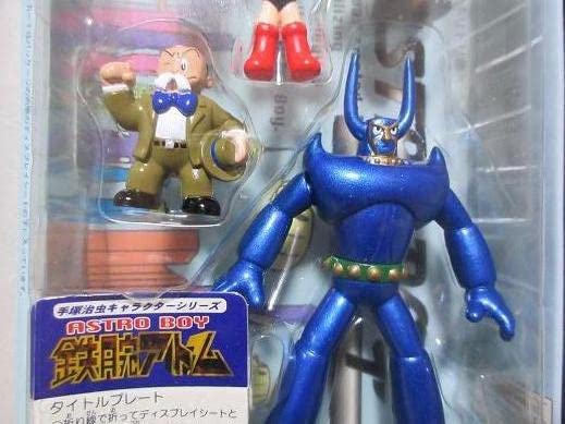 Mua Astro Boy Figurine The Biggest Robot Ever trên Amazon Nhật chính ...