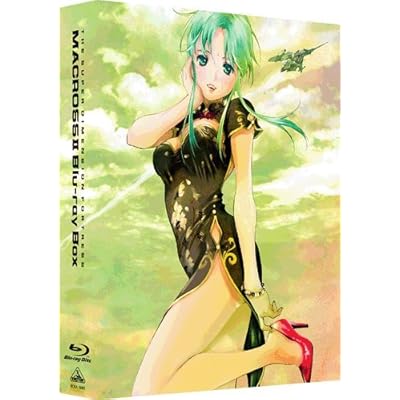 Buy Animation - Macross II The Super Dimension Fortress Macross II Blu-Ray Box 2BDS [Japan LTD ...