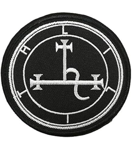 Sigil Av Lucifer Symbol Betyr