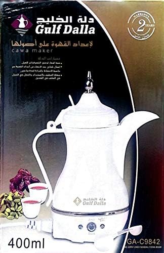 Dallah Gulf electric for the preparation of Arabic coffee 400 What ...
