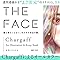 THE FACE 誰も見たことない、あの子の本当の顔。 | Chargaff |本 | 通販 | Amazon