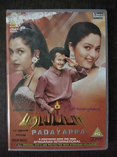 PADAYAPPA ORIGINAL AYNGARAN DVD UK IMPORT: Amazon.in: Movies & TV Shows
