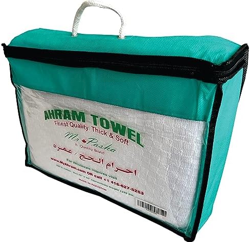 سعر MRPASHA Ehram for Hajj and Umrah for Men Two Piece Towels Ahram ...
