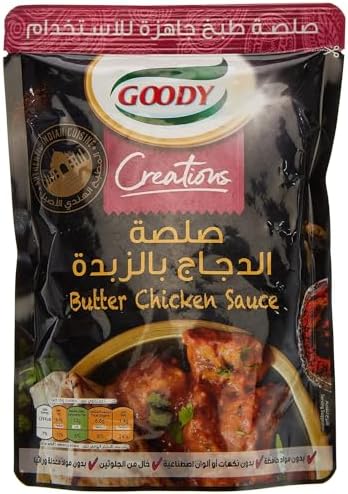 Goody Butter Chicken Sauce 350gm, Red price in UAE | Amazon UAE ...