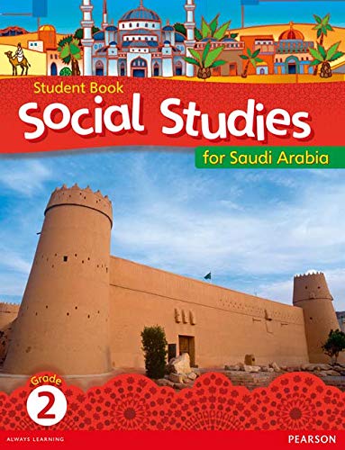 Ksa Social Studies Students Book Grade 2 Social Studies Saudi ...