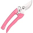 Amazon.com : Curve Gardening Scissor with Sharp Stainless Steel Blade ...