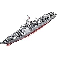 Amazon.com: Iron Star 052D Guided Missile Destroyer 3D Metal Model Kits DIY Assemble Puzzle ...