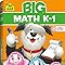 School Zone - Big Math K-1 Workbook - 320 Pages, Ages 5 to 6 ...