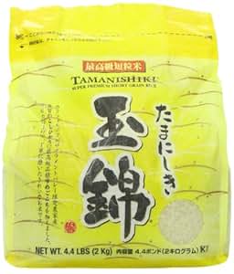 Amazon.com : Tamanishiki Super Premium Rice, 4.4-Pound (Pack of 2 ...