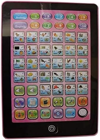 Dora Learning Tablet Arabic-English -Numbers and Letters price in Egypt ...