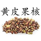 Wampee - How to grow & care