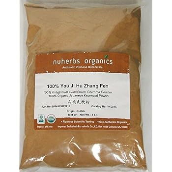 Amazon.com: Organic Japanese Knotweed Root Powder / You Ji Hu Zhang ...