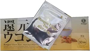 Kangen Ukon (Turmeric) Tea - 100% Organic Produced in Okinawa by Enagic ...