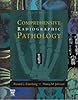 Comprehensive Radiographic Pathology in Oman | Whizz Radiology ...