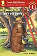 Amazon.com: El gran oso pardo/Big Brown Bear (Green Light Readers Level ...