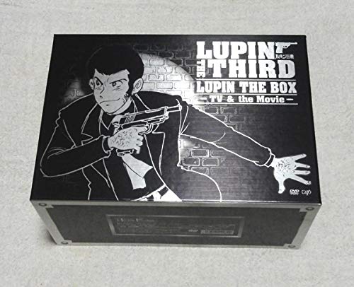 Mua Lupin the Box TV & the Movie Lupin III DVD trên Amazon Nhật chính ...