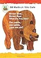 Brown Bear, Brown Bear, What Do You See? / Oso Pardo, Oso Pardo, ¿qué ...