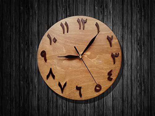 Amazon.com: Clock arabic style (wooden) - different colors, 2 sizes ...