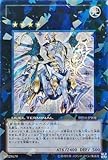 Amazon | 遊戯王カード 【輝光子パラディオス】【ウルトラ】 DP13-JP022-UR ≪デュエリストパック カイト編 収録≫ | トレカ 通販