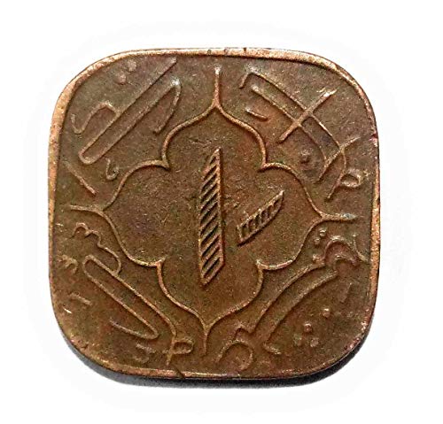 Coins & Stamps India Old Hyderabad Nizam One Anna Coin (1942-1948 ...