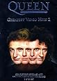 Queen, The DVD Collection: Greatest Video Hits 1 DVD: Amazon.co.uk ...