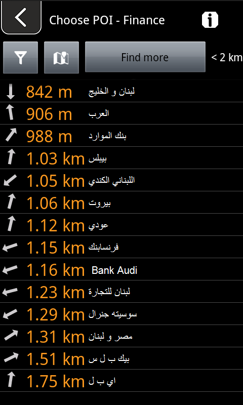 Amazon.com: Beirut, Lebanon - GPS Navigator : Apps & Games