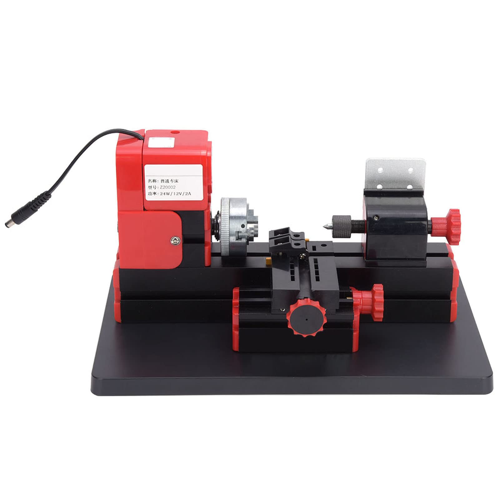 Mua 24W 20000rpm Mini Lathe, Electric Lathe Machine, Power Lathe Tool ...