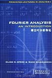 Amazon.com: Introduction to Fourier Analysis on Euclidean Spaces. (PMS ...