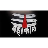 Buy DecorVilla PVC Vinyl Jai Mahakal Wall Sticker and Decal (96x58cm ...
