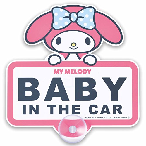 Mua Sanrio My Melody "BABY IN THE CAR" Swinging Window Message Safety ...