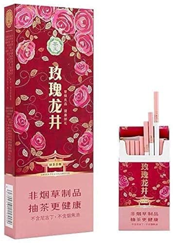 Yunnan Chinese Herbal Cigarettes, Green Tea Menthol Cigarettes, Smoke ...