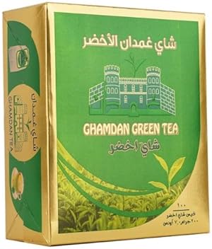 Ghamdan Tea Green Tea 100-Bags, 200 g price in Saudi Arabia | Amazon ...