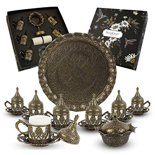 Traditional Design Cast Zamak Turkish Armenian Arabic Greek Coffee Set ...