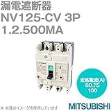 Amazon | 三菱電機 NV30-FA 2P 10A 30MA (制御盤用漏電遮断器) (2極) (AC) NN | ブレーカー・ブレーカーボックス | 産業・研究開発用品 通販