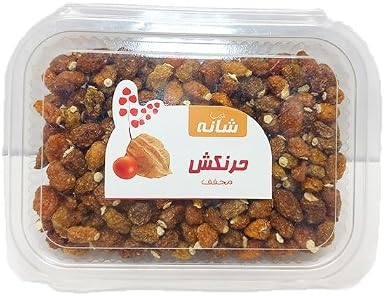 Teyab Teyab Dried Crankish - 250 gm price in Egypt | Amazon Egypt ...