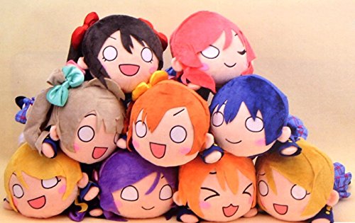 lovelive! Hyper jumbo Nesoberi stuffed nine set Nozomi Tojo - Import It All