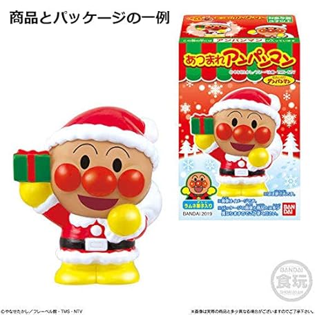 Mua Atsumare Anpanman P64 7 Type Set [Anpanman / Baikinman / Dokin-chan ...