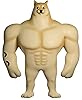 Youtooz Swole Doge Vinyl Figure, 5" Buff Doge Meme Figure Meme ...