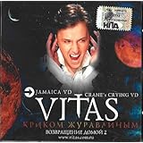 - Vitas by Vitas CD+DVD edition (2008) Audio CD - Amazon.com Music