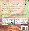 Let's Go on a Hike - Written in Simplified Chinese, Pinyin, and English ...