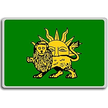 Amazon.com: Flag Of Mahmud Of Ghazni (998-1030), Ghaznavid Dynasty ...