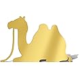 Amazon.com: Metallic Gold Sitting Camel Cardboard Life Size Standup Kit ...
